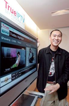 True IPTV ทีวีเลือกได้ | Positioning Magazine