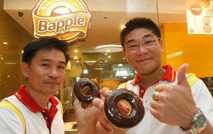 Bapple ต้องแตกต่าง | Positioning Magazine