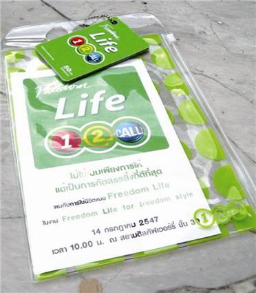 Freedom life for Freedom Style | Positioning Magazine