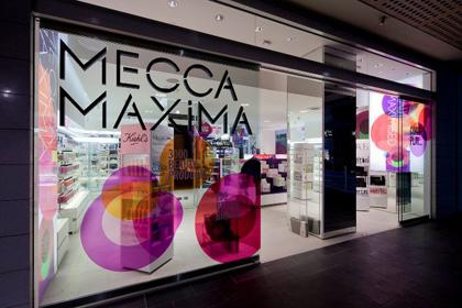 Mecca Maxima สวรรค์แห่งความงาม | Positioning Magazine