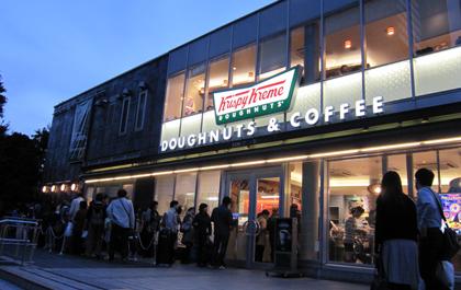 Krispy Kreme in Japan แถวยังยาว | Positioning Magazine