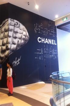 Chanel in Brisbane | Positioning Magazine