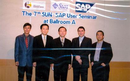 SUN-SAP User Seminar ครั้งที่ 7 | Positioning Magazine