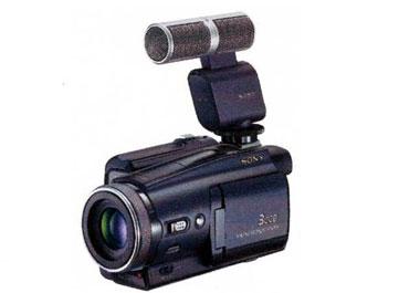 กล้องโซนี่แฮนดิแคม DCR-HC1000/E ทุกมุมมองแห่งมืออาชีพ | Positioning ...