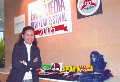 “จีเอ็มเอ็ม มีเดีย” จัดแคมเปญลุ้นเงินล้านใน GMM Media New York Festival ...