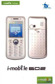 “i-mobile 602” MP3 Phone แชร์ความมันส์ทางดนตรี | Positioning Magazine