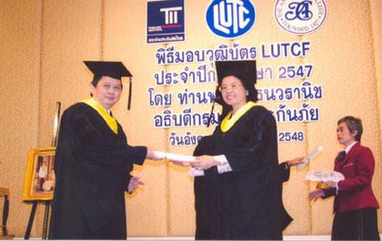 อธิบดีกรมการประกันภัย มอบวุฒิบัตร LUTCF | Positioning Magazine