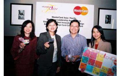 มาสเตอร์การ์ดมอบรางวัล 2005 MasterCard Asia/Pacific Marketing ...