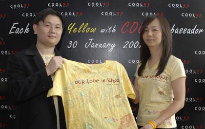 COOL 93 fahrenheit งัดกลยุทธ์ CRM สร้างแบรนด์ เปิดตัว “ไหม-วิสา สารสาส ...