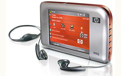 HP iPAQ rx4000 Series พ็อกเก็ตพีซีแนวใหม่ในสไตล์ของคุณ | Positioning Magazine