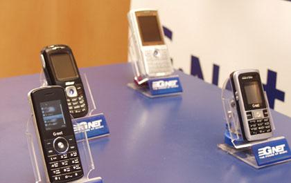 เปิดตัว G-NET MOBILE PHONE แตกต่างอย่างมีสไตล์ | Positioning Magazine