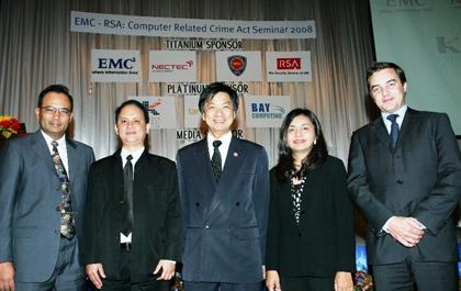 EMC จัดสัมมมนา EMC – RSA Computer Related Crime Act Seminar 2008 ...