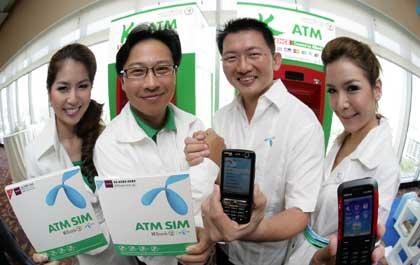 กสิกรไทยจับมือดีแทคเปิดตัว ATM SIM บริการธนาคารบนมือถือครั้งแรกของไทย ...