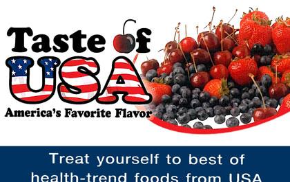 เทศกาลอาหารอเมริกา (Tastes of USA, America’s Favorite Flavor ...