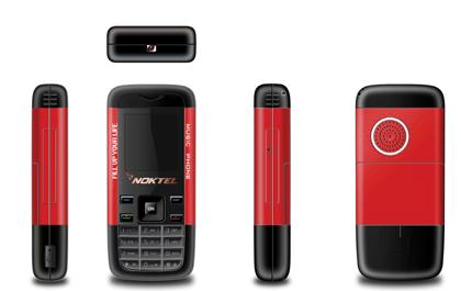 NOKTEL รุ่นใหม่ DS90 มือถือ 2 ซิม ฟังวิทยุ MP3/MP4 และใช้ที่ชาร์จโนเกีย ...