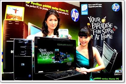 เอชพี เปิดตัว HP Pavilion p6000 PC โฮมพีซีสมบูรณ์แบบ | Positioning Magazine
