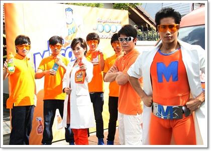 Mr. Muscle บุกถึงบ้าน | Positioning Magazine