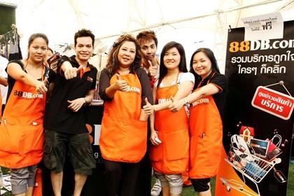 88DB.com ช่วยผู้ประกอบการ เปิดร้านค้าออนไลน์ ฟรี! | Positioning Magazine