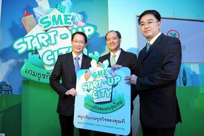 กสิกรไทย เปิดตัวเกม SME Start-Up City | Positioning Magazine