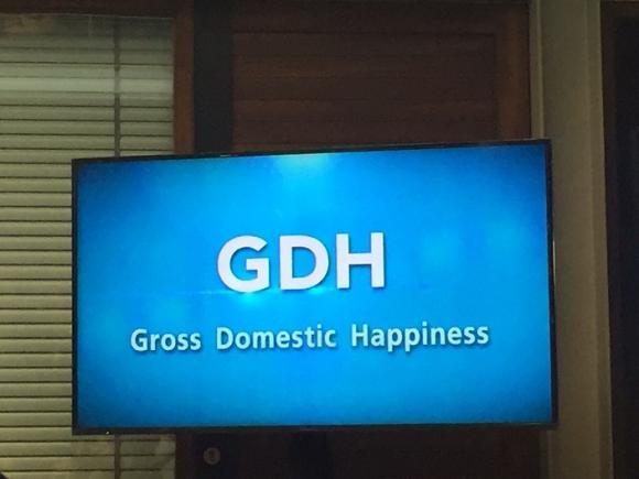 เปิดเส้นทาง GTH สู่ GDH 559 | Positioning Magazine