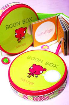“Boon Box” หนังสือดี ยังต้องมีดีไซน์ | Positioning Magazine