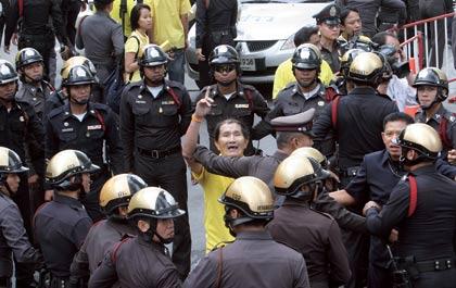 Police State | Positioning Magazine